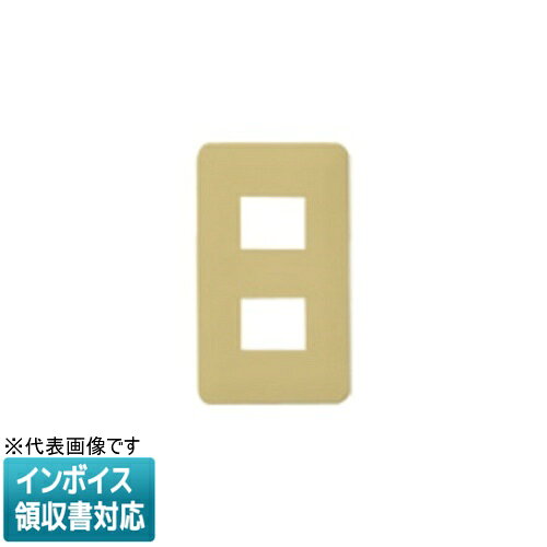 ※取付工事は必ず、工事店、電気店（有資格者）に依頼してください。一般の方の工事は禁止されています。