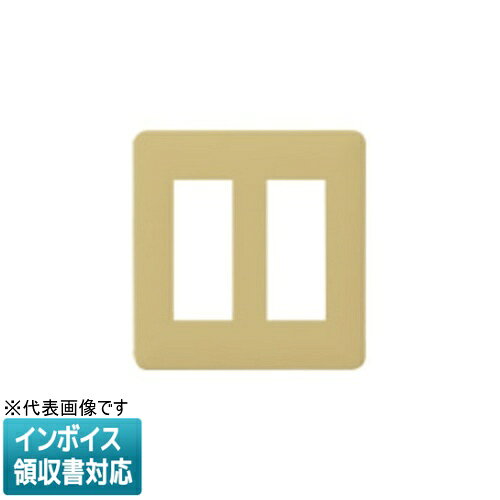 ※取付工事は必ず、工事店、電気店（有資格者）に依頼してください。一般の方の工事は禁止されています。