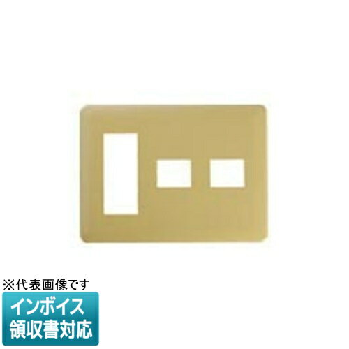 ※取付工事は必ず、工事店、電気店（有資格者）に依頼してください。一般の方の工事は禁止されています。