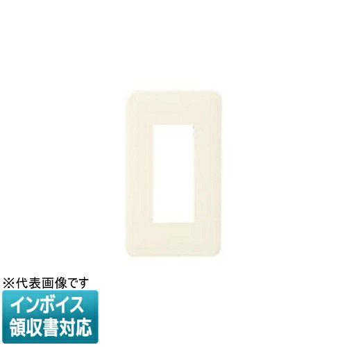 ※取付工事は必ず、工事店、電気店（有資格者）に依頼してください。一般の方の工事は禁止されています。