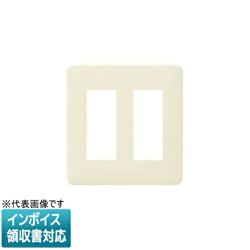 ※取付工事は必ず、工事店、電気店（有資格者）に依頼してください。一般の方の工事は禁止されています。