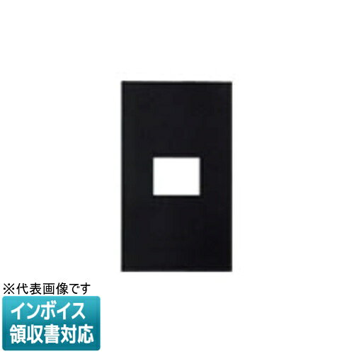 ※取付工事は必ず、工事店、電気店（有資格者）に依頼してください。一般の方の工事は禁止されています。