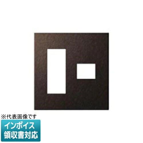 ※取付工事は必ず、工事店、電気店（有資格者）に依頼してください。一般の方の工事は禁止されています。