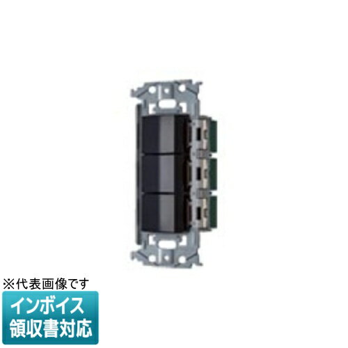 ※取付工事は必ず、工事店、電気店（有資格者）に依頼してください。一般の方の工事は禁止されています。