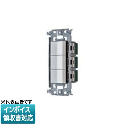 ※取付工事は必ず、工事店、電気店（有資格者）に依頼してください。一般の方の工事は禁止されています。