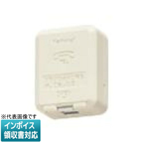 ※取付工事は必ず、工事店、電気店（有資格者）に依頼してください。一般の方の工事は禁止されています。