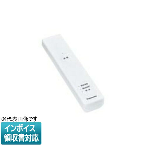 ※取付工事は必ず、工事店、電気店（有資格者）に依頼してください。一般の方の工事は禁止されています。