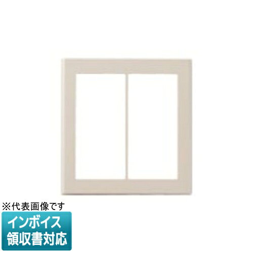 ※取付工事は必ず、工事店、電気店（有資格者）に依頼してください。一般の方の工事は禁止されています。