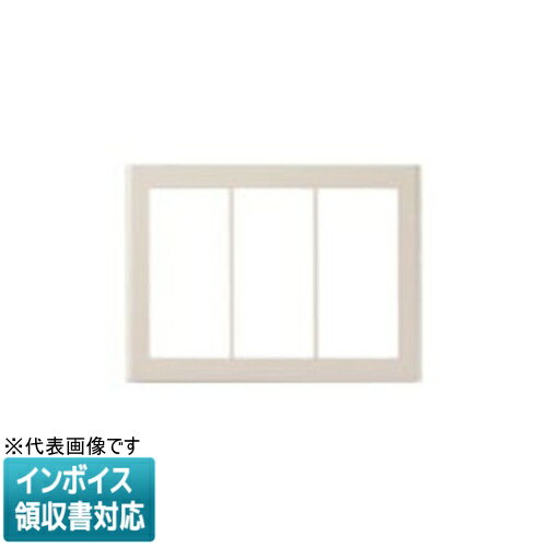 ※取付工事は必ず、工事店、電気店（有資格者）に依頼してください。一般の方の工事は禁止されています。