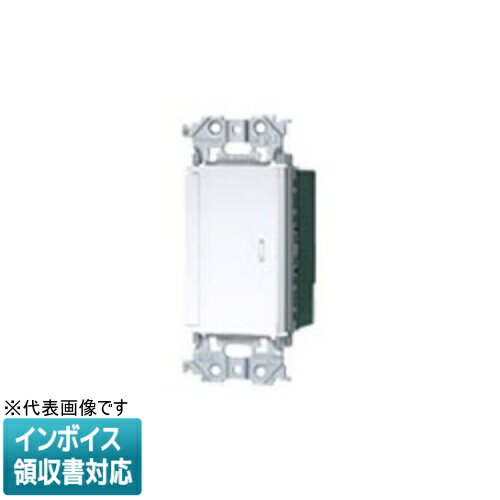 ※取付工事は必ず、工事店、電気店（有資格者）に依頼してください。一般の方の工事は禁止されています。