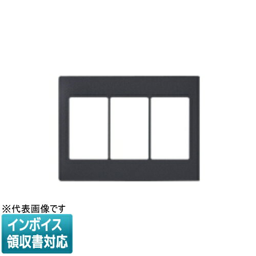 ※取付工事は必ず、工事店、電気店（有資格者）に依頼してください。一般の方の工事は禁止されています。