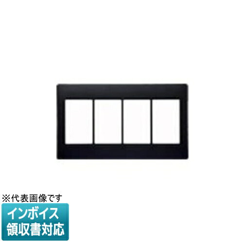 ※取付工事は必ず、工事店、電気店（有資格者）に依頼してください。一般の方の工事は禁止されています。