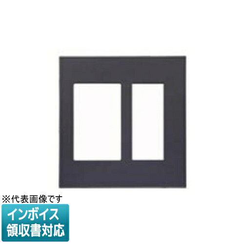 ※取付工事は必ず、工事店、電気店（有資格者）に依頼してください。一般の方の工事は禁止されています。