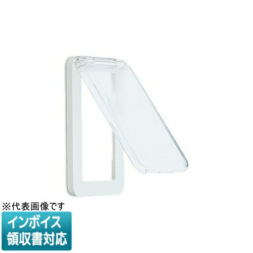 ※取付工事は必ず、工事店、電気店（有資格者）に依頼してください。一般の方の工事は禁止されています。