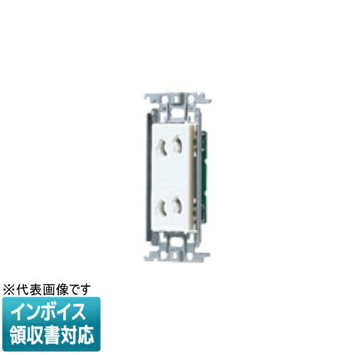 ※取付工事は必ず、工事店、電気店（有資格者）に依頼してください。一般の方の工事は禁止されています。