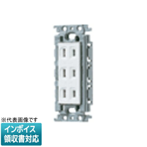 ※取付工事は必ず、工事店、電気店（有資格者）に依頼してください。一般の方の工事は禁止されています。