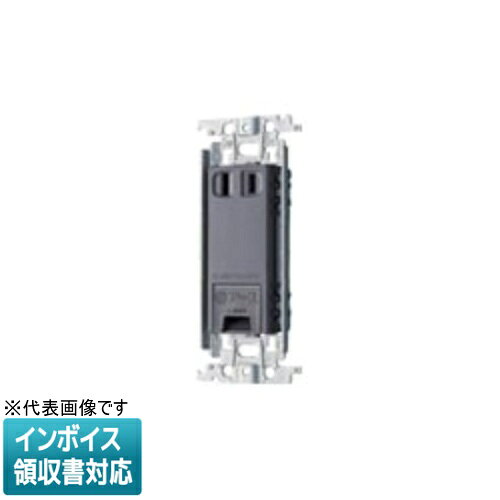 ※取付工事は必ず、工事店、電気店（有資格者）に依頼してください。一般の方の工事は禁止されています。
