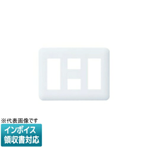 ※取付工事は必ず、工事店、電気店（有資格者）に依頼してください。一般の方の工事は禁止されています。