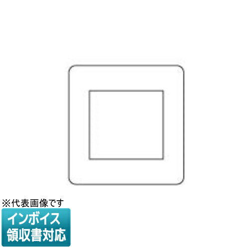 ※取付工事は必ず、工事店、電気店（有資格者）に依頼してください。一般の方の工事は禁止されています。