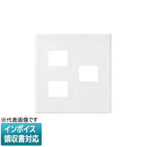 ※取付工事は必ず、工事店、電気店（有資格者）に依頼してください。一般の方の工事は禁止されています。