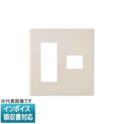 ※取付工事は必ず、工事店、電気店（有資格者）に依頼してください。一般の方の工事は禁止されています。