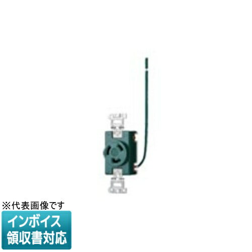 ※取付工事は必ず、工事店、電気店（有資格者）に依頼してください。一般の方の工事は禁止されています。