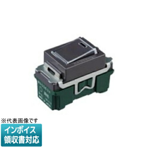 ※取付工事は必ず、工事店、電気店（有資格者）に依頼してください。一般の方の工事は禁止されています。