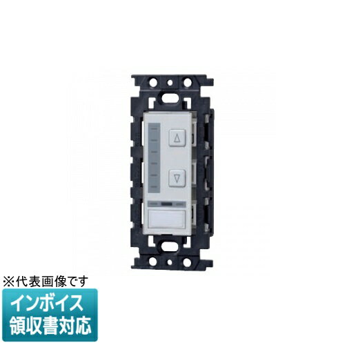 ※取付工事は必ず、工事店、電気店（有資格者）に依頼してください。一般の方の工事は禁止されています。