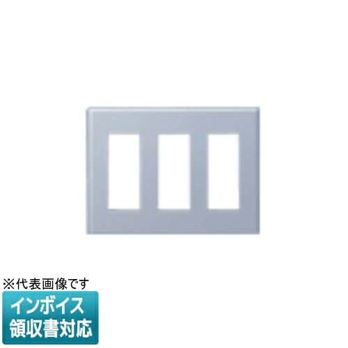 ※取付工事は必ず、工事店、電気店（有資格者）に依頼してください。一般の方の工事は禁止されています。
