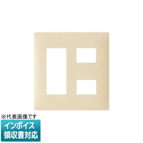 ※取付工事は必ず、工事店、電気店（有資格者）に依頼してください。一般の方の工事は禁止されています。
