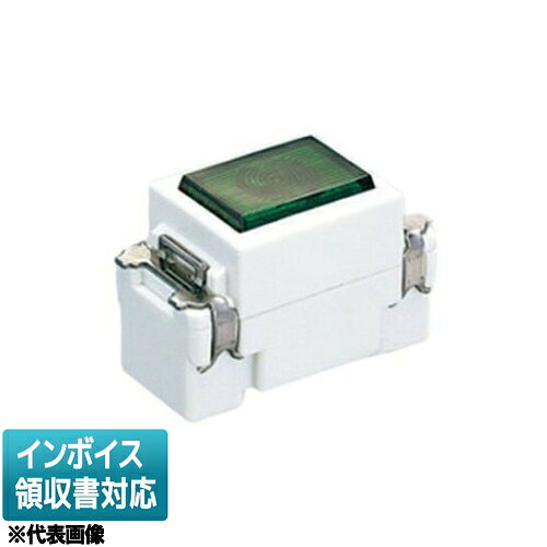 品名:部品パイロットランプ品種名:E’s配線器具※コチラの商品は受注生産品です。ご注文後のキャンセル・返品はお受けできません。