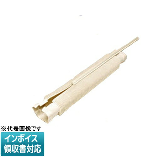 後付け可能なチャック式●AL-ECO-80用●背割式で従来製品では不可能であった「後付け」が可能●環境にやさしい「ダイオキシン対策品」●ジャバラバンド（AL-ECMJ-80）を使用し接続・延長が可能●エルボ、コーナーとしても使用可能●色：ア...