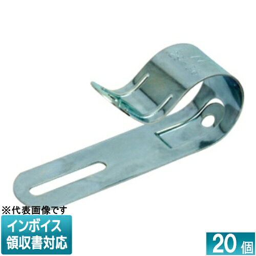 ケーブル・パイプを、壁や天井にしっかり固定する金属製サドル●幅：18mm●板厚：0.5mm●入数：20●適用ネジサイズ：4.5mm・4.2mm●適合径：φ13-17.5mm●適用ケーブル　SVケーブル：5.5□×3C, 8□×2C/3C　C...