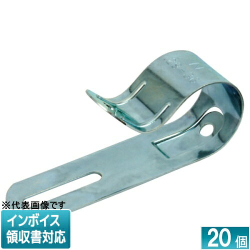 ケーブル・パイプを、壁や天井にしっかり固定する金属製サドル●幅：18mm●板厚：0.7mm●入数：20●適用ネジサイズ：4.5mm・4.2mm●適合径：φ23-28mm●適用ケーブル　SVケーブル：22□×3C, 38□×3C　VE/電線管...
