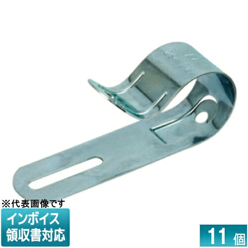 ケーブル・パイプを、壁や天井にしっかり固定する金属製サドル●幅：18mm●板厚：0.7mm●入数：11●適用ネジサイズ：4.5mm・4.2mm●適合径：φ23-28mm●適用ケーブル　SVケーブル：22□×3C, 38□×3C　VE/電線管...