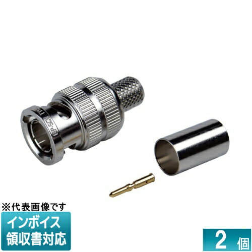 高周波・圧着タイプ●インピーダンス：75Ω●定格電圧：AC500V●耐電圧：AC1500V●絶縁抵抗：5000MΩmin●接触抵抗：3mΩmax●定格周波数：3GHz●適合ケーブル：5C-2V●入数：2・梱包仕様　個装梱包：ヘッダー・ポリ袋...