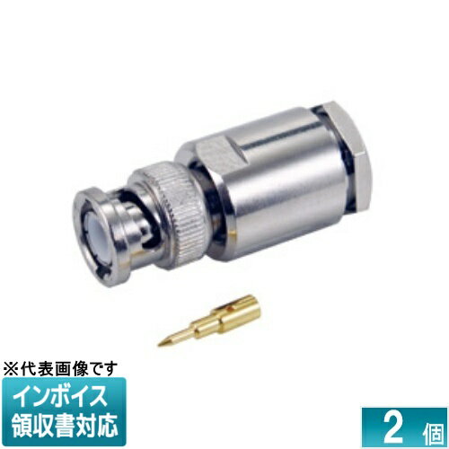 7C同軸ケーブル用のBNC型プラグ●適合ケーブル：7C-2V,7C-FB,S-7C-FB●半田締付タイプ●インピーダンス：50Ω●定格電圧：AC250V●耐電圧：AC1500V●絶縁抵抗：5000MΩmin●接触抵抗：3mΩmax●周波数帯...