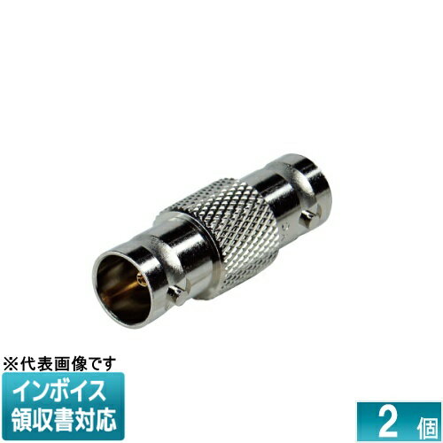 高周波タイプ BNCジャック⇔BNCジャック●インピーダンス：75Ω●定格電圧：AC500V●耐電圧：AC1500V●絶縁抵抗：5000MΩmin●接触抵抗：10mΩmax●入数：2・梱包仕様　個装梱包：ヘッダー・ポリ袋　個装サイズ・質量：...