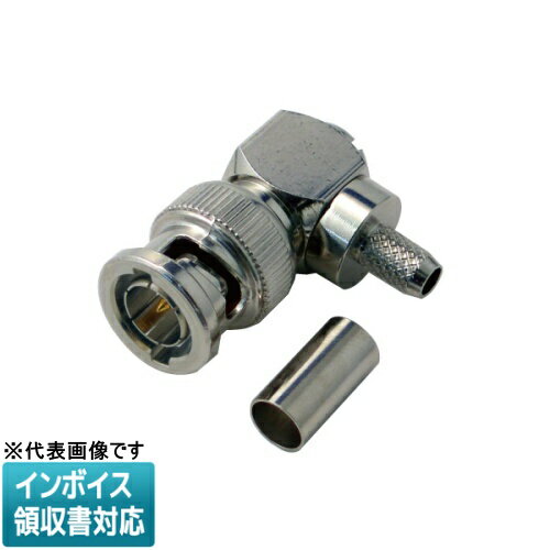 確実な作業が手早くできる圧着式BNCプラグ！●オーディオ設備、テレビ映像機器、監視カメラ等に良く使われるBNC端子●電気工事業者がよく使う、3C同軸ケーブルに合わせた日本仕様の端子●適合圧着工具： LMJ-BNC-A, LMJ-SET-B●...