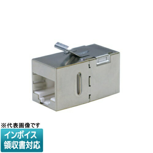 モジュラープラグ同士の接続用●カテゴリー6A性能準拠品●シールド付カテゴリー6Aのモジュラープラグ同士を　ジョイントすることができる●ストレート接続●くし型配線の採用で高性能・本体サイズ・質量：30mm×16.7mm×20mm・9g・材質　...