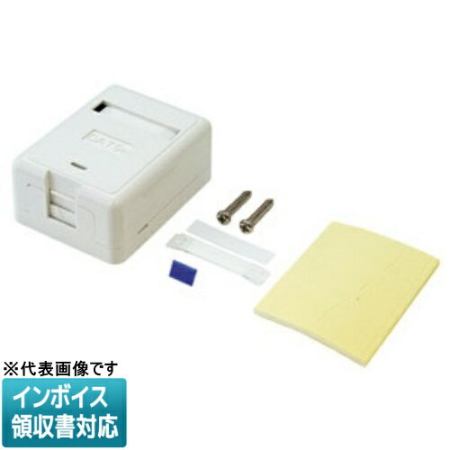 カテゴリー5e対応マウントボックス（1個口 シールド ジャック付）●シールド付LANケーブルに対応●T568A/T568B(RJ45)●シールドケーブル対応キーストンジャック1個付●ほこり防止シャッター付●色：白●サイズ：67×61×30m...