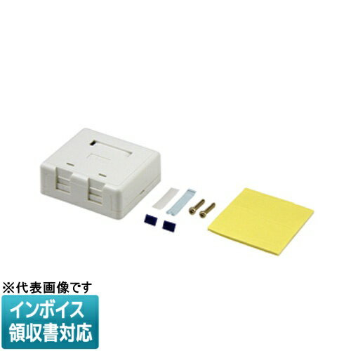 カテゴリー5e対応LAN用マウントボックス●カテゴリー5e対応●T568A/T568B（RJ-45タイプ）●ほこり防止シャッター付●2個口タイプ●キーストンジャック2個付●サイズ：65×72×27mm●色：白・梱包仕様　個装梱包：　個装サイ...