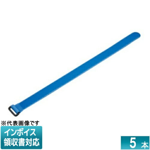 面ファスナーの結束バンド●ケーブルの結束など多用途に使用できる●マジックテープは柔らかく結束物を傷めにくい●糸くずやゴミがつきにくい●材質：ポリエステル100％●サイズ：25×400mm●入数：5・梱包仕様　個装梱包：プリスターパック、シー...