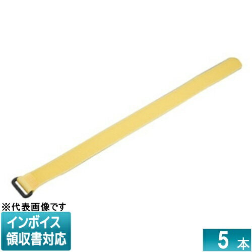 面ファスナーの結束バンド●ケーブルの結束など多用途に使用できる●マジックテープは柔らかく結束物を傷めにくい●糸くずやゴミがつきにくい●材質：ポリエステル100％●サイズ：25×400mm●入数：5・梱包仕様　個装梱包：プリスターパック、シー...