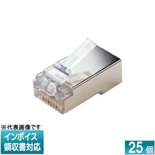 専用工具使用で成端作業が早い！●10Gbps対応のカテゴリー6A準拠品●適切な配線順序を簡単に確認できる●8芯丸断面のケーブルに使用●ツメ（ラッチ）を曲げても折れにくいポリカーボネート製ボディ●50μ（1.27um）の金メッキ　●RJ45準...