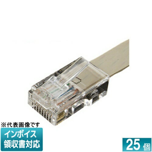 フラットケーブル（より線）用モジュラープラグ●適合電線：AWG28●カテゴリー5e対応●プラグタイプ8P8C●ネットワーク・通信線用　RJ45仕様●ツメ（ラッチ）を曲げても折れにくいポリカーボネート製ボディ●50u（1.27um）の金メッキ...