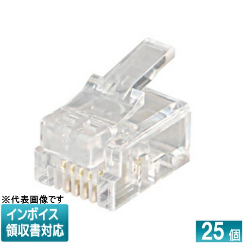 ADSLの高速通信が生きる高性能！ CAT5のLAN用端子と同等の品質●ADSLに最適●ツメ（ラッチ）を曲げても折れにくいポリカーボネート製ボディ●当社標準品の約16倍の50μの金メッキ厚●高い周波数を利用するISDN, ADSL等の通信用...