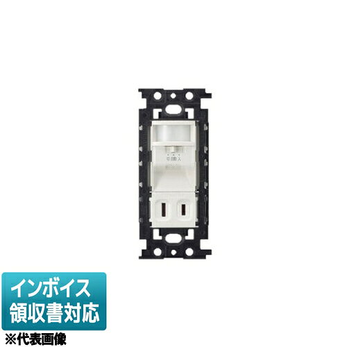 品名:LEDナイトライト品種名:E’s配線器具