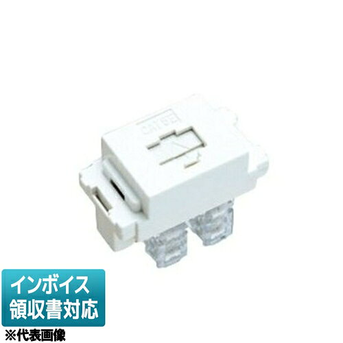 品名:LAN用モジュラーコンセントCAT5品種名:E’s配線器具