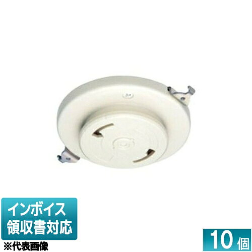 品名:高荷重埋込引掛シーリング（ホワイト）品種名:シーリング／防水／フロア他